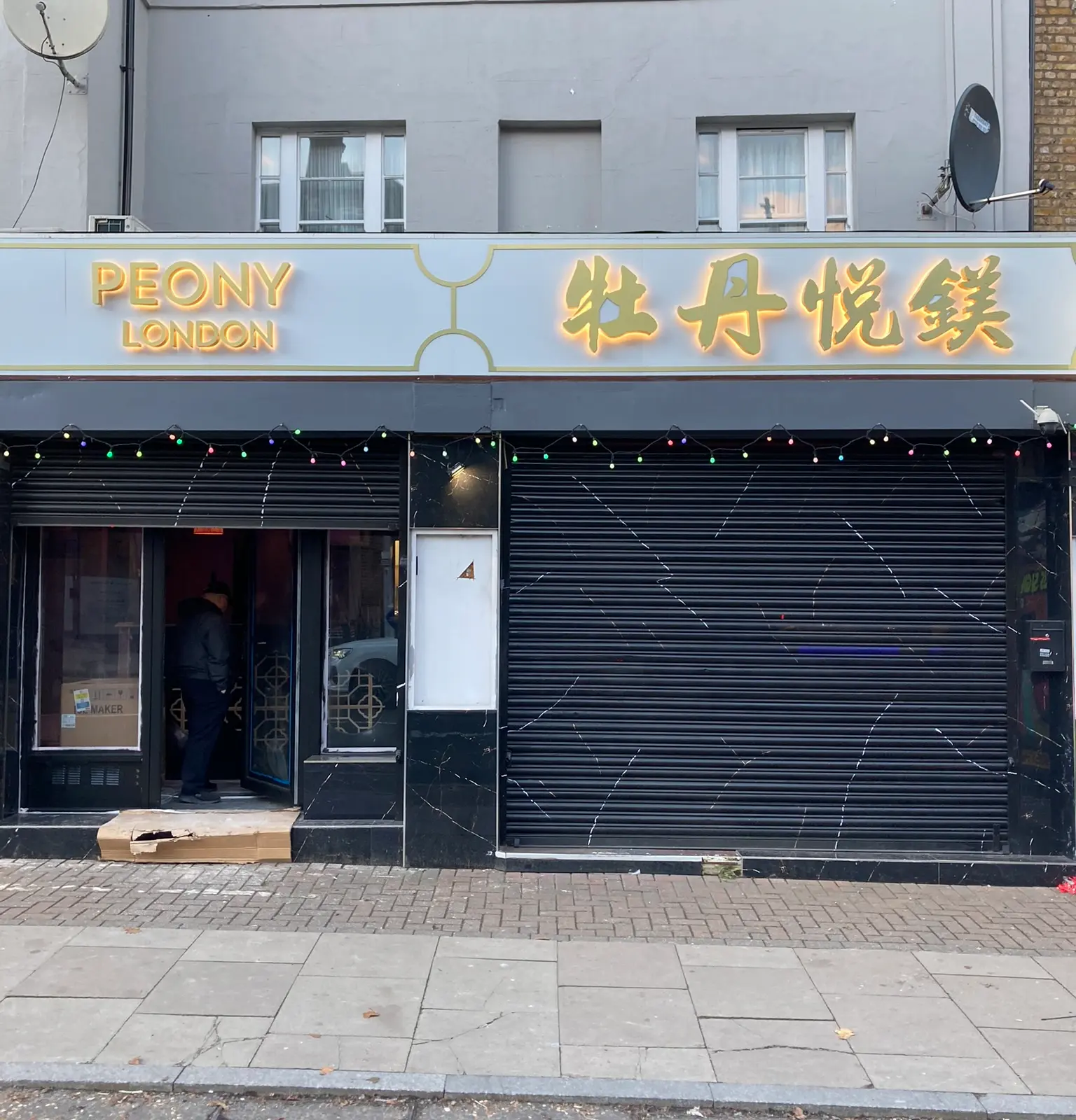 Custom Signs Solutions | Outdoor, LED, Metal, Bespoke & More